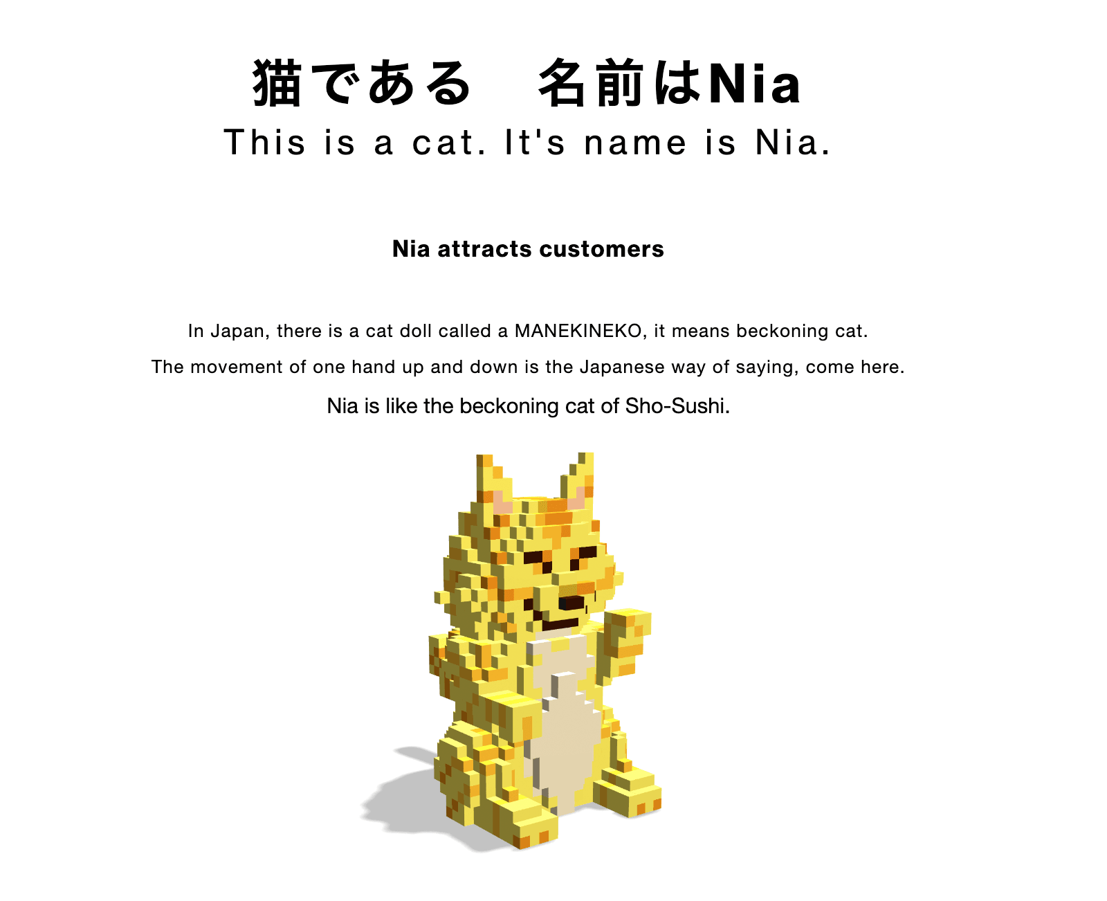 This is a cat | Sho's Sushi restrant｜neko｜adrama